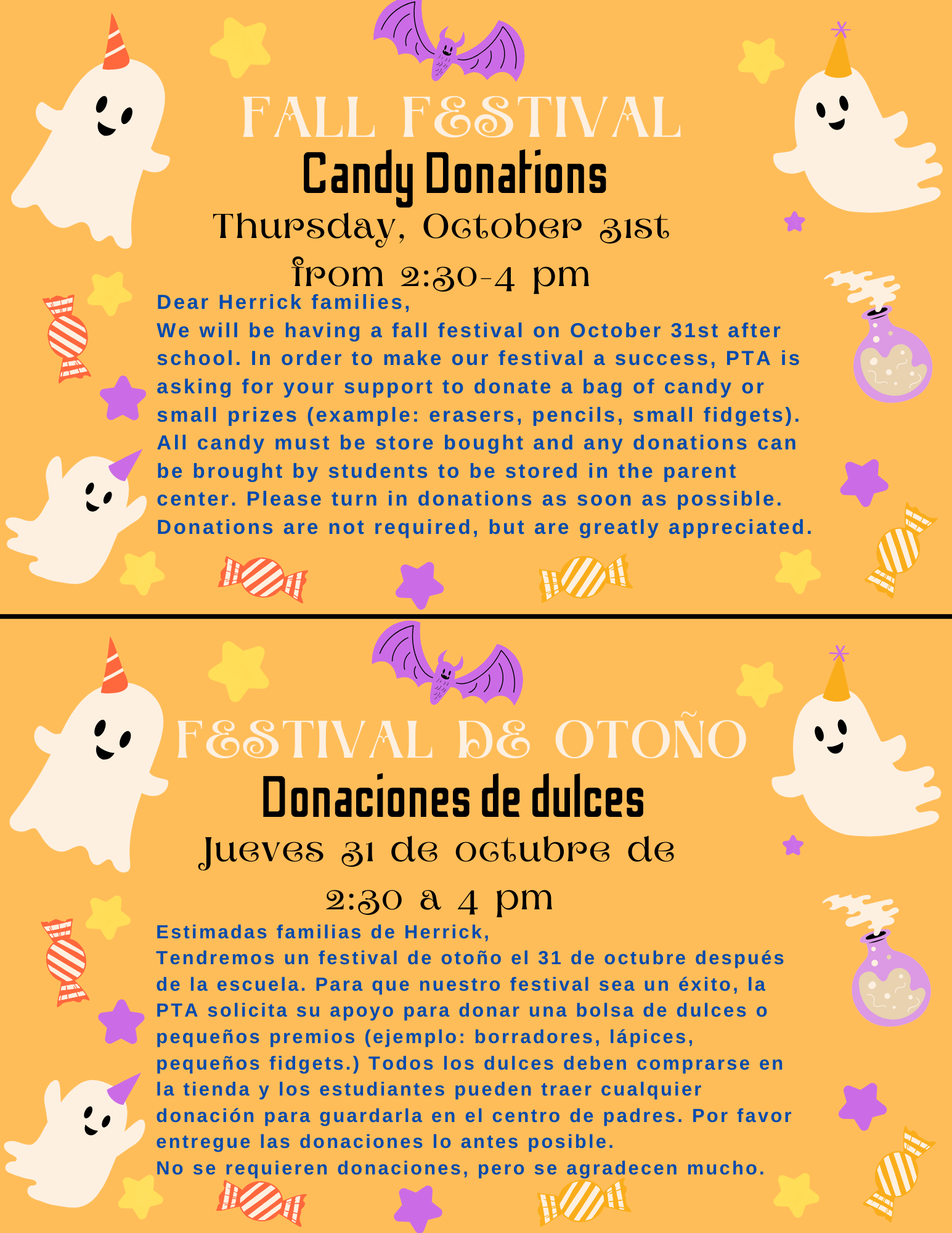 Upcoming Herrick Events – Special Events – Herrick Avenue Elementary