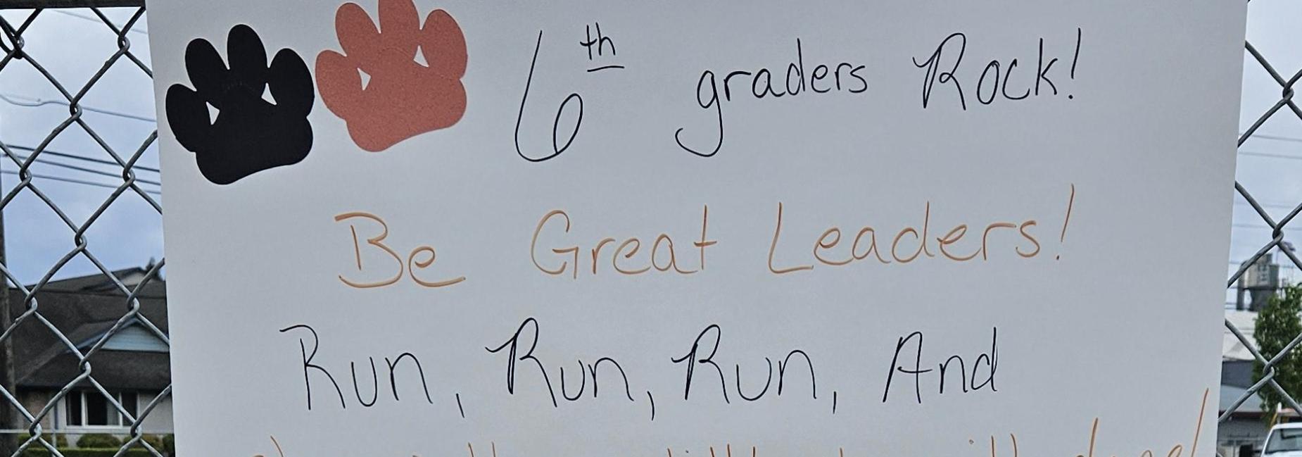 Fords Prairie Elementary School