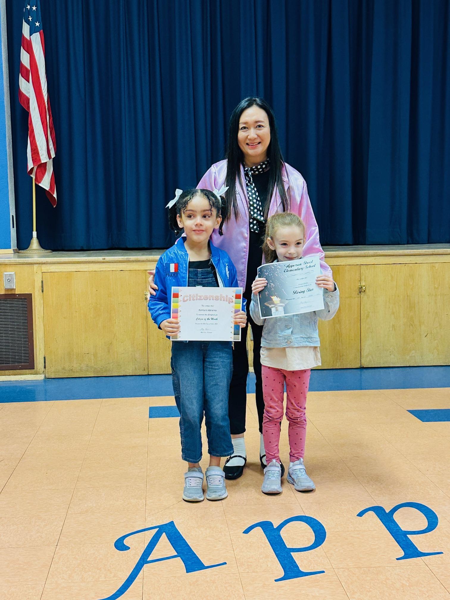 October Awards 2025 – Students – Apperson Street Elementary