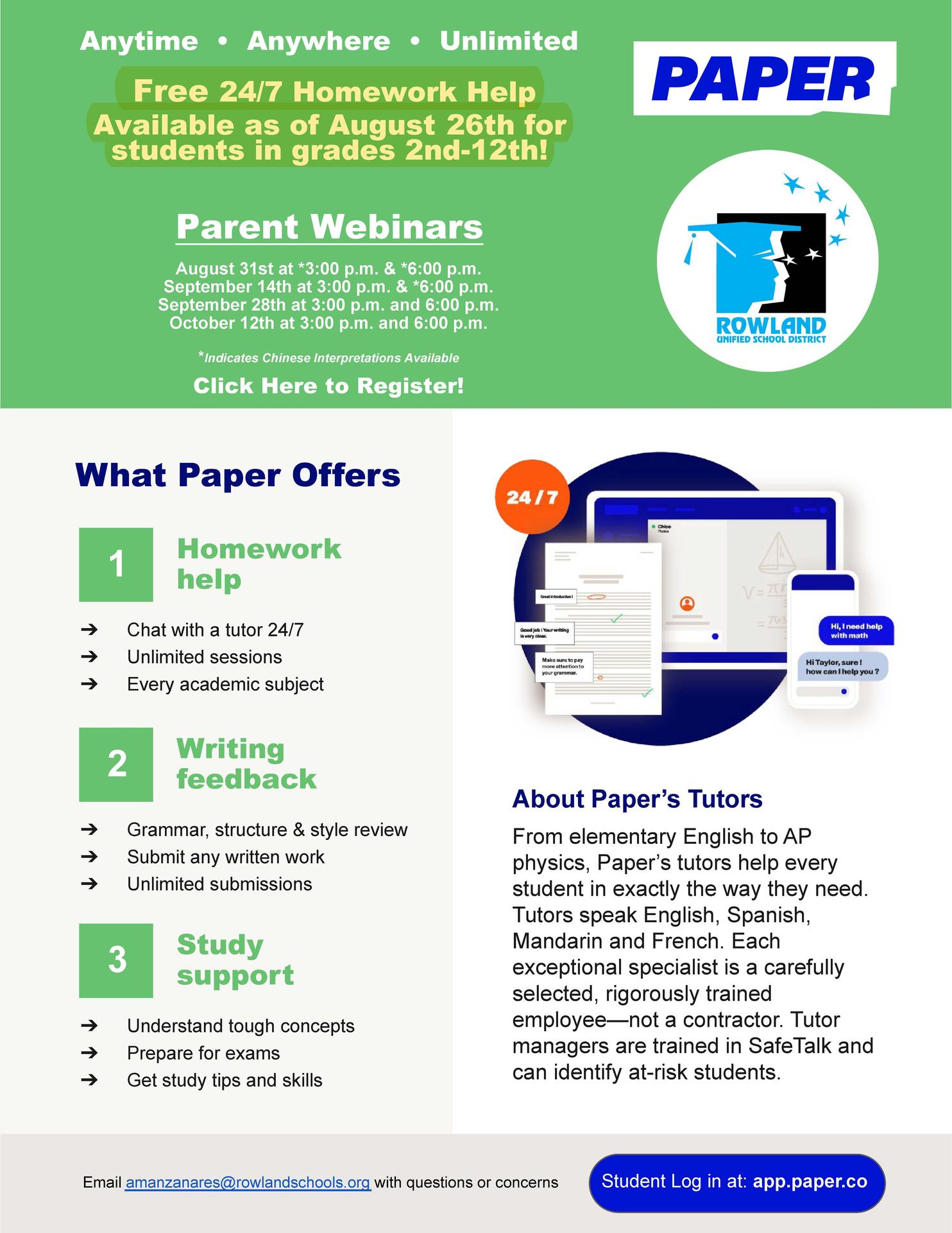 Homework help anytime - Get your student homework help!. Helping build ...