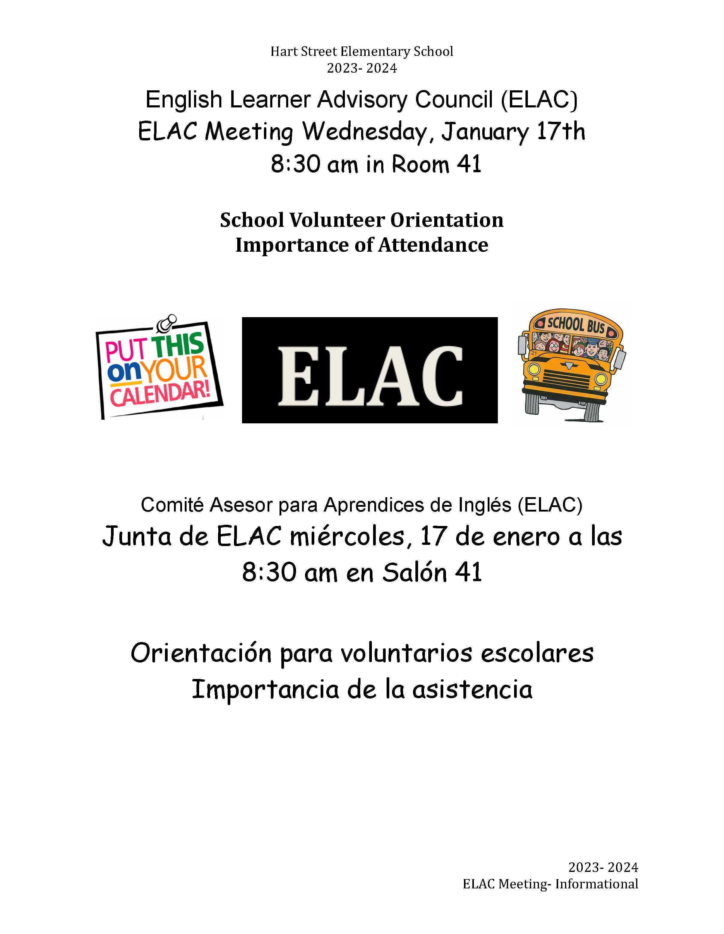 English Learner Advisory Council (ELAC) – Parents – Hart Street Elementary