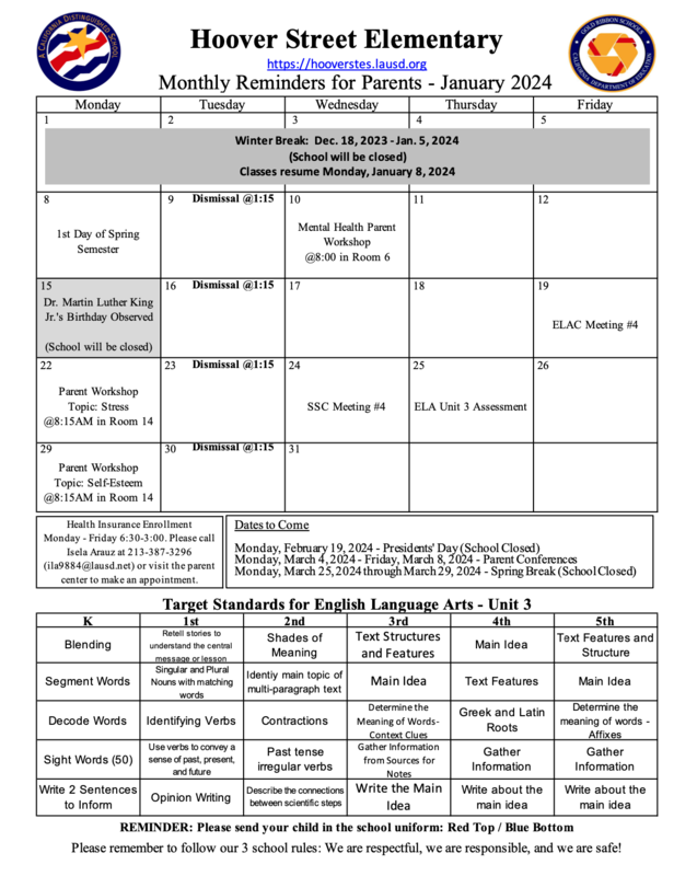 Hoover Street Elementary
