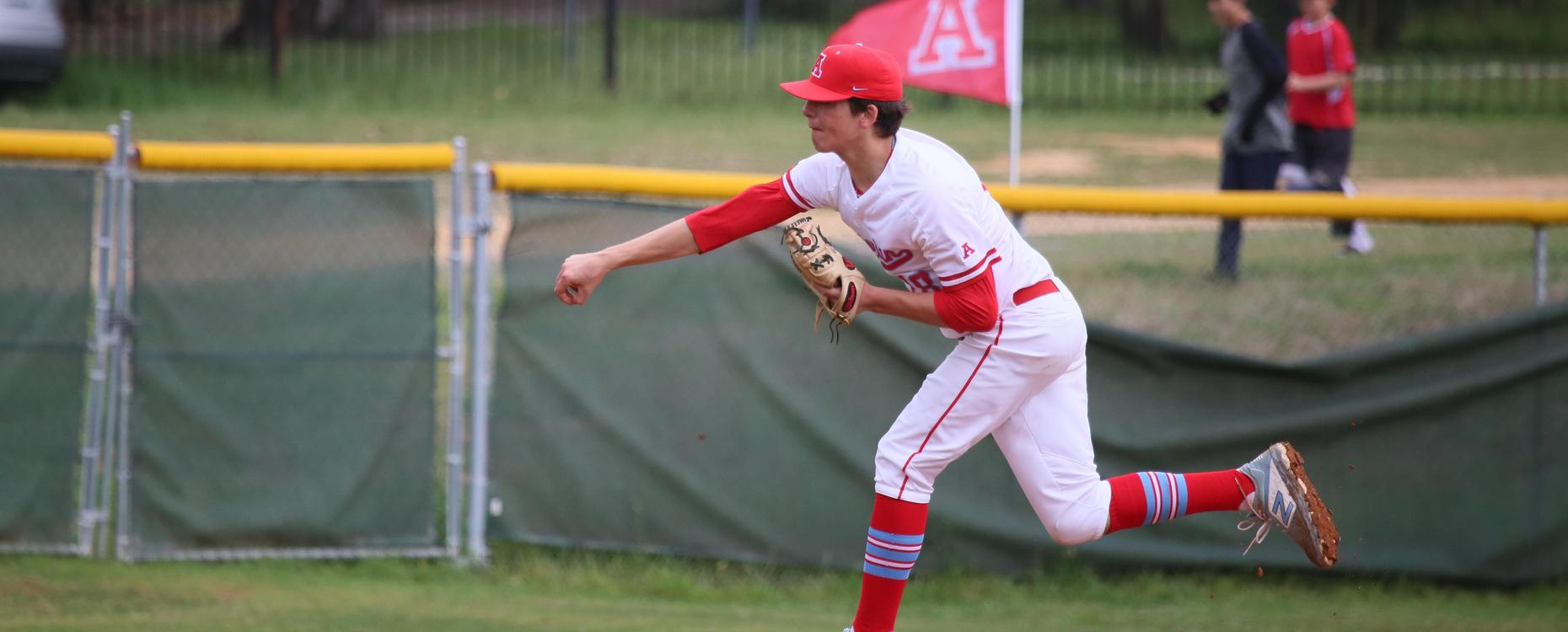 Antonian College Preparatory High School