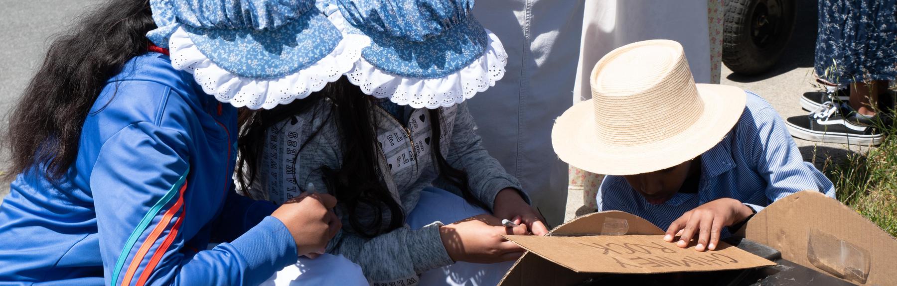 Del Rey Elementary School