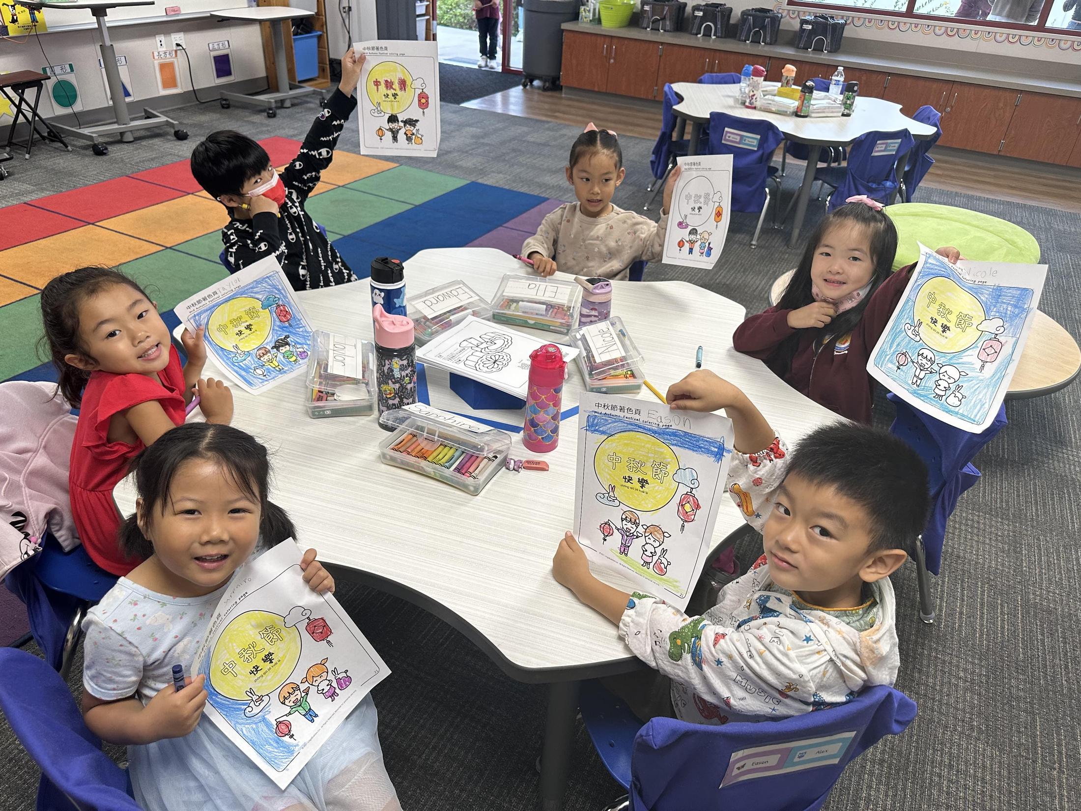 Photo & Video Gallery 影像館 – Lu Lu – Pantera Elementary School