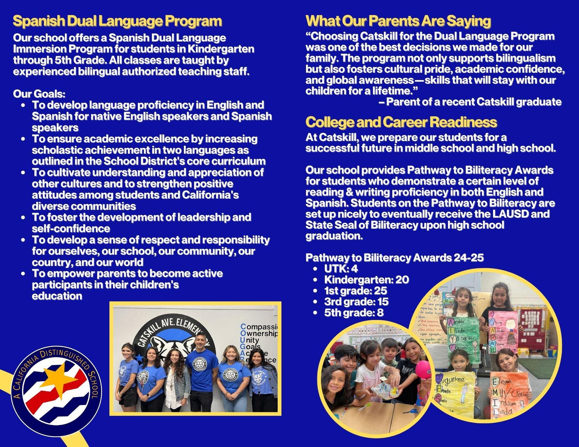 Spanish Dual Language Program – Programs – Catskill Avenue Elementary