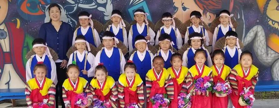Korean Dual Language Program (KDLP) – About – 3rd Street Elementary