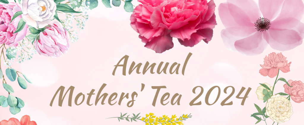 Mary McLeod Bethune Day Academy PCS an IB World School