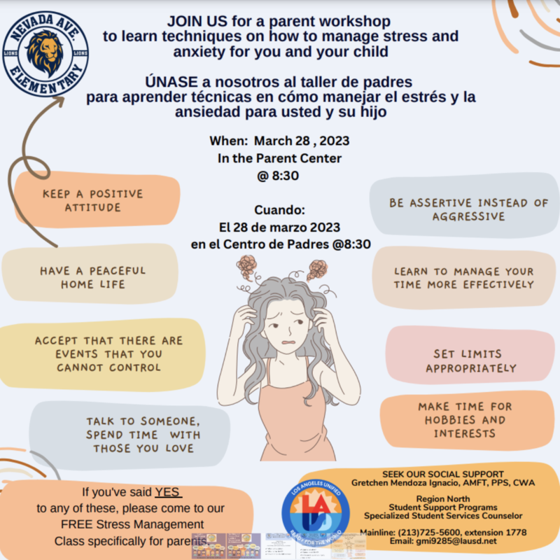 Nevada Elementary School