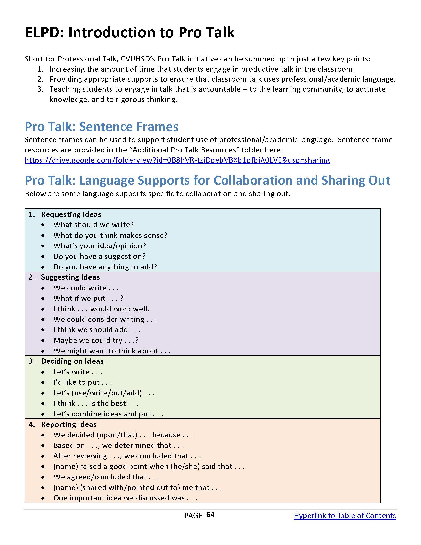 English Learner Professional Development – English Learners – Centinela ...