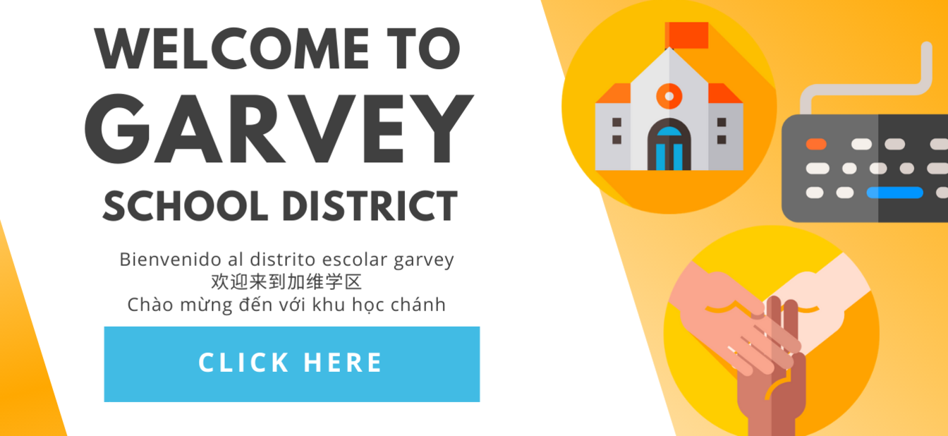 Garvey School District
