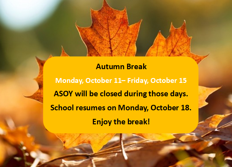 Autumn Break. | The American International School of Yaoundé