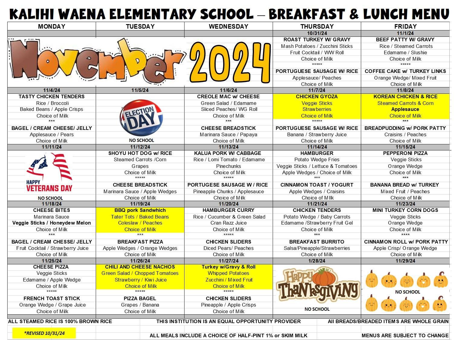 Breakfast & Lunch – Students – Kalihi Waena Elementary School