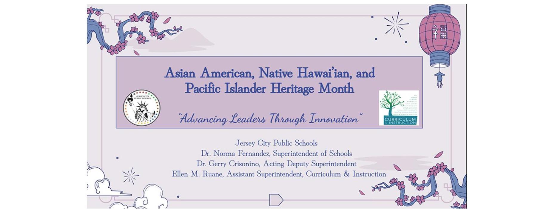 Jersey City Public Schools