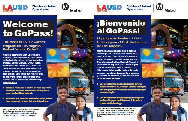 TAP Cards – School Information – Canoga Park Senior High