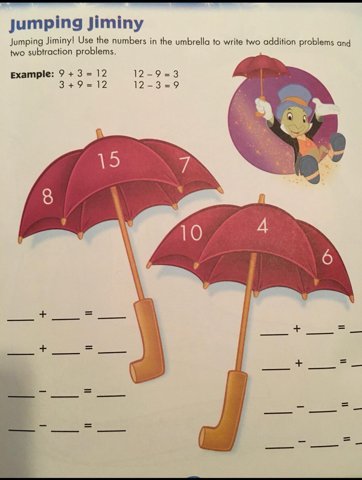 Houston Gateway Academy