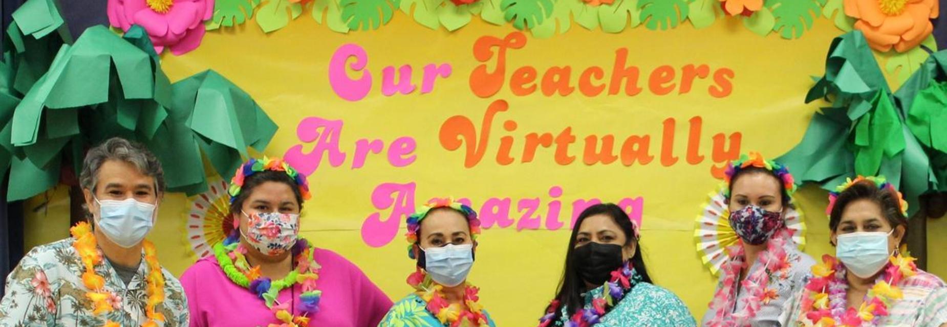 Bryan Elementary School