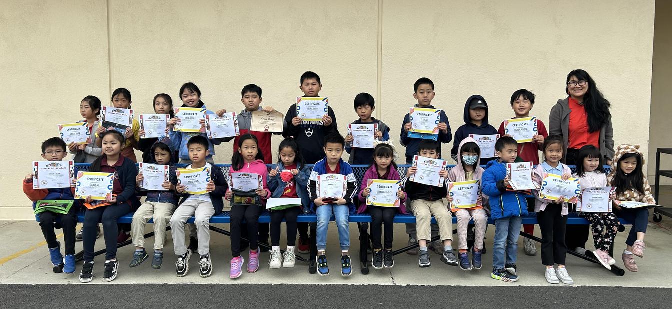 Duff Language Magnet Academy