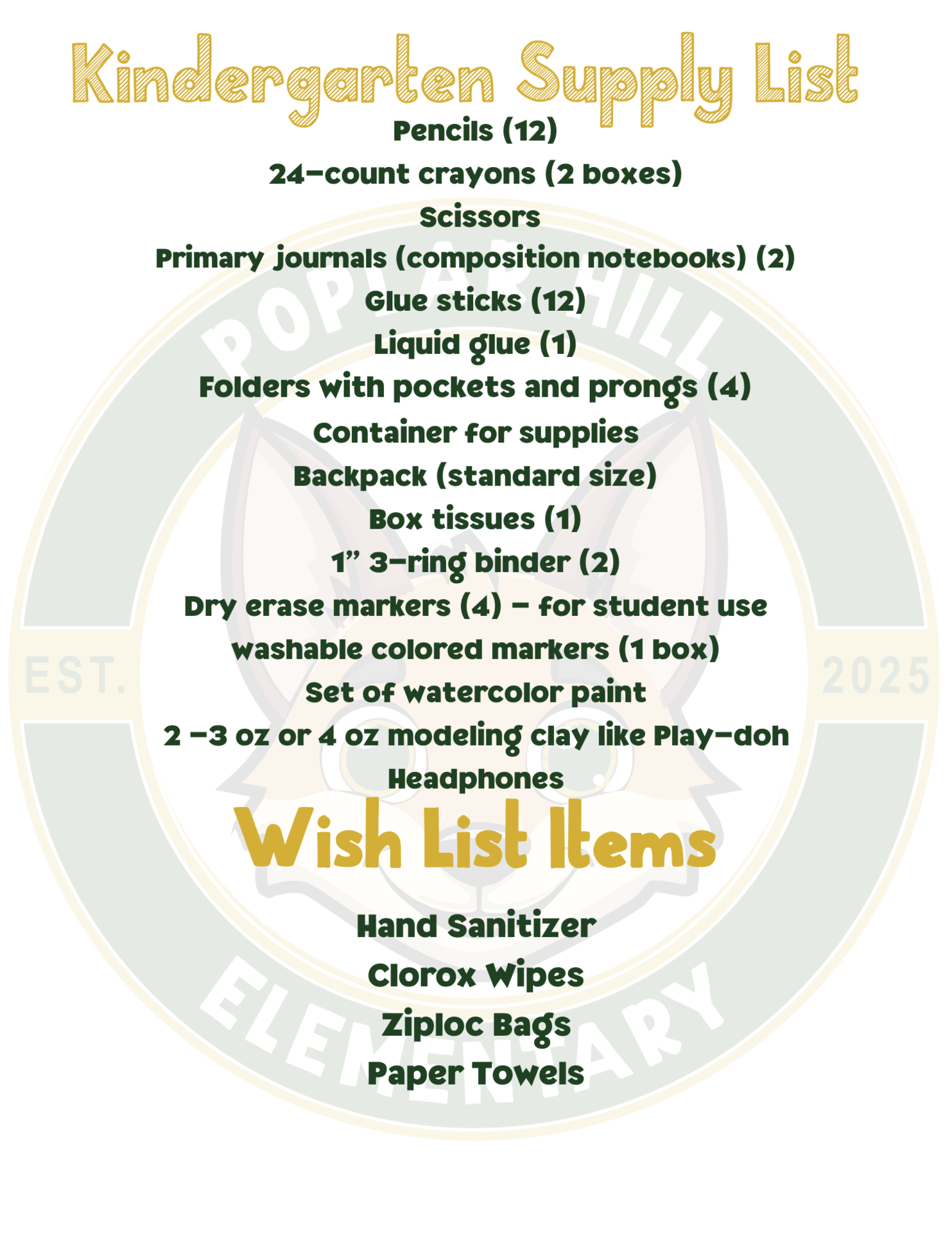 2025-2026 School Supplies – Parents – Poplar Hill Elementary School