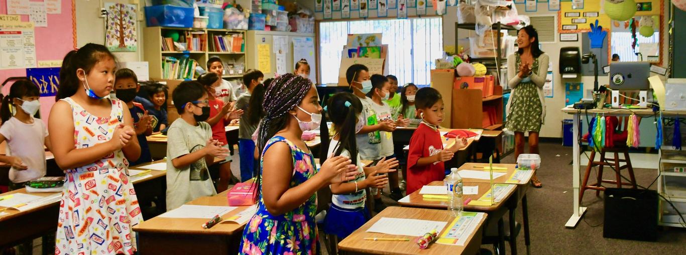 Walnut Valley Unified School District