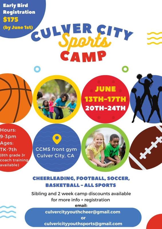 El Rincon Elementary School