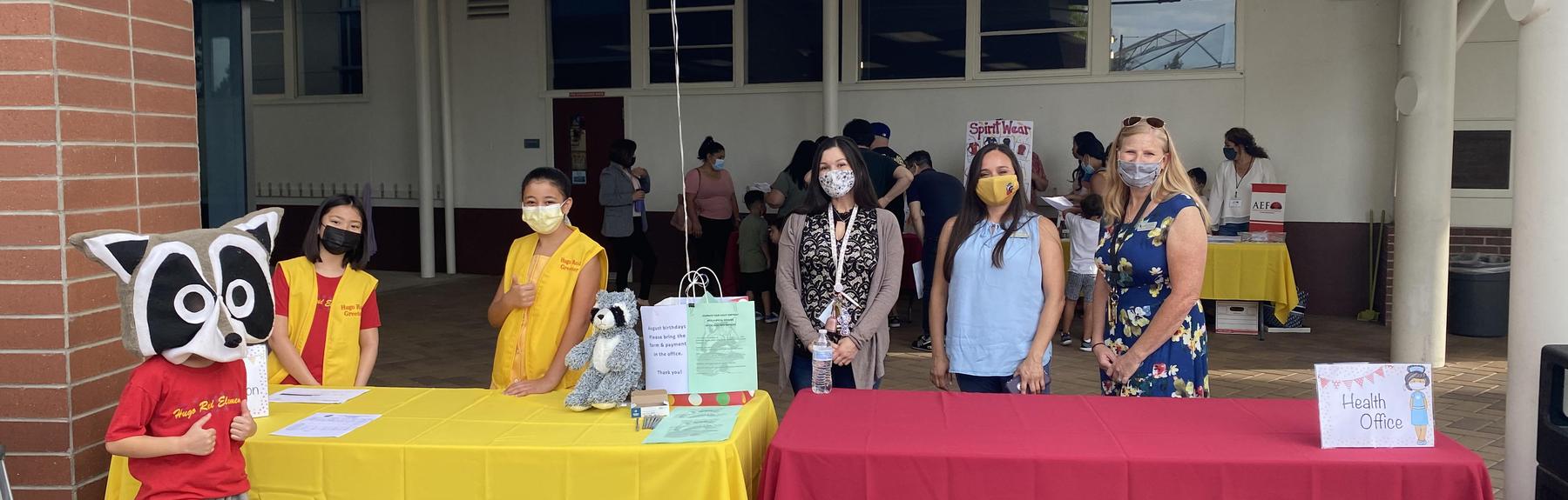 Hugo Reid Elementary School