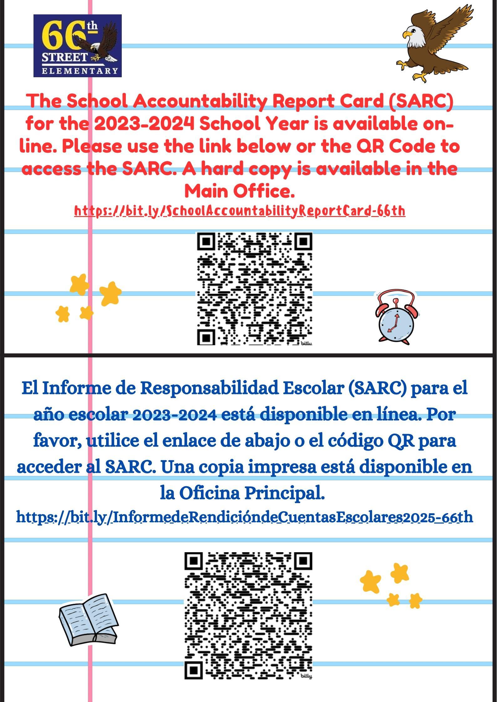 66th Street Elementary School Accountability Report Card – About Our ...