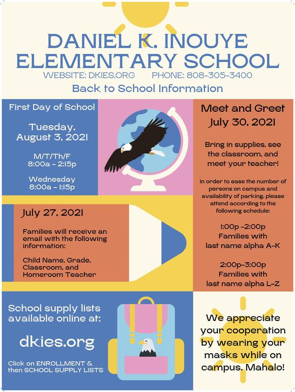 Daniel K. Inouye Elementary School