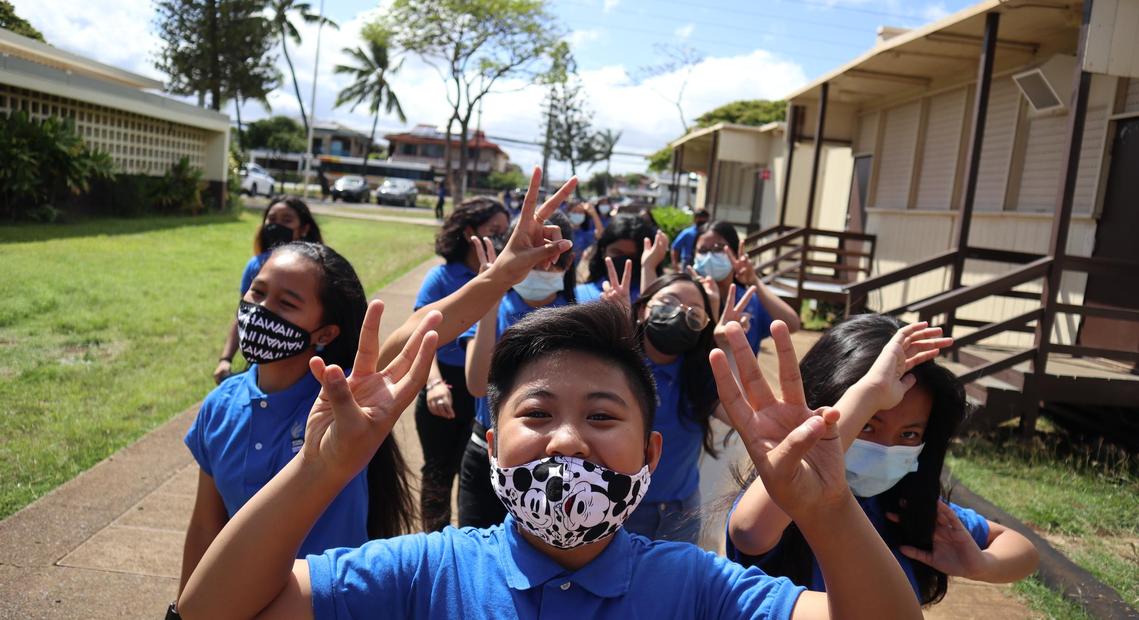 King David Kalakaua Middle School