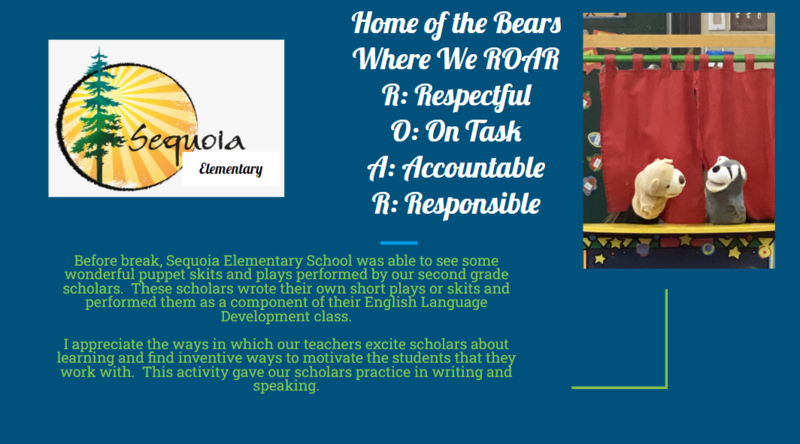 Sequoia Elementary School