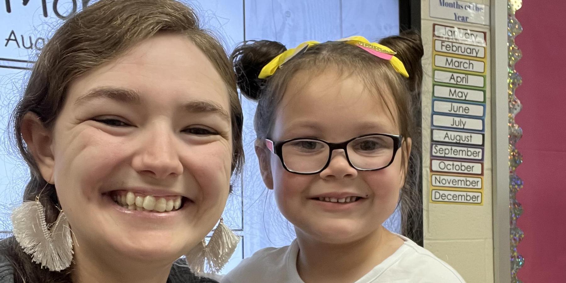 Herbert A. Wood Elementary