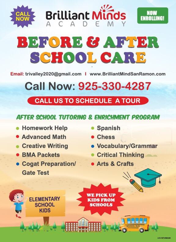 Peter Hansen Elementary School