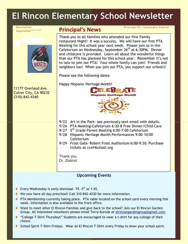 El Rincon Elementary School