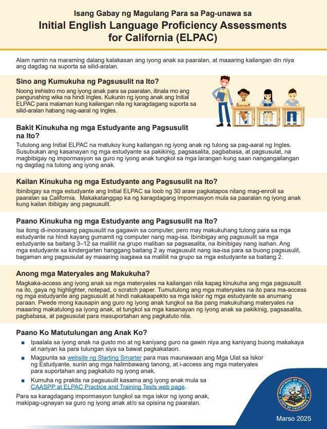 ELPAC for Guardians & Families – Equity, Multilingual Learners and ...