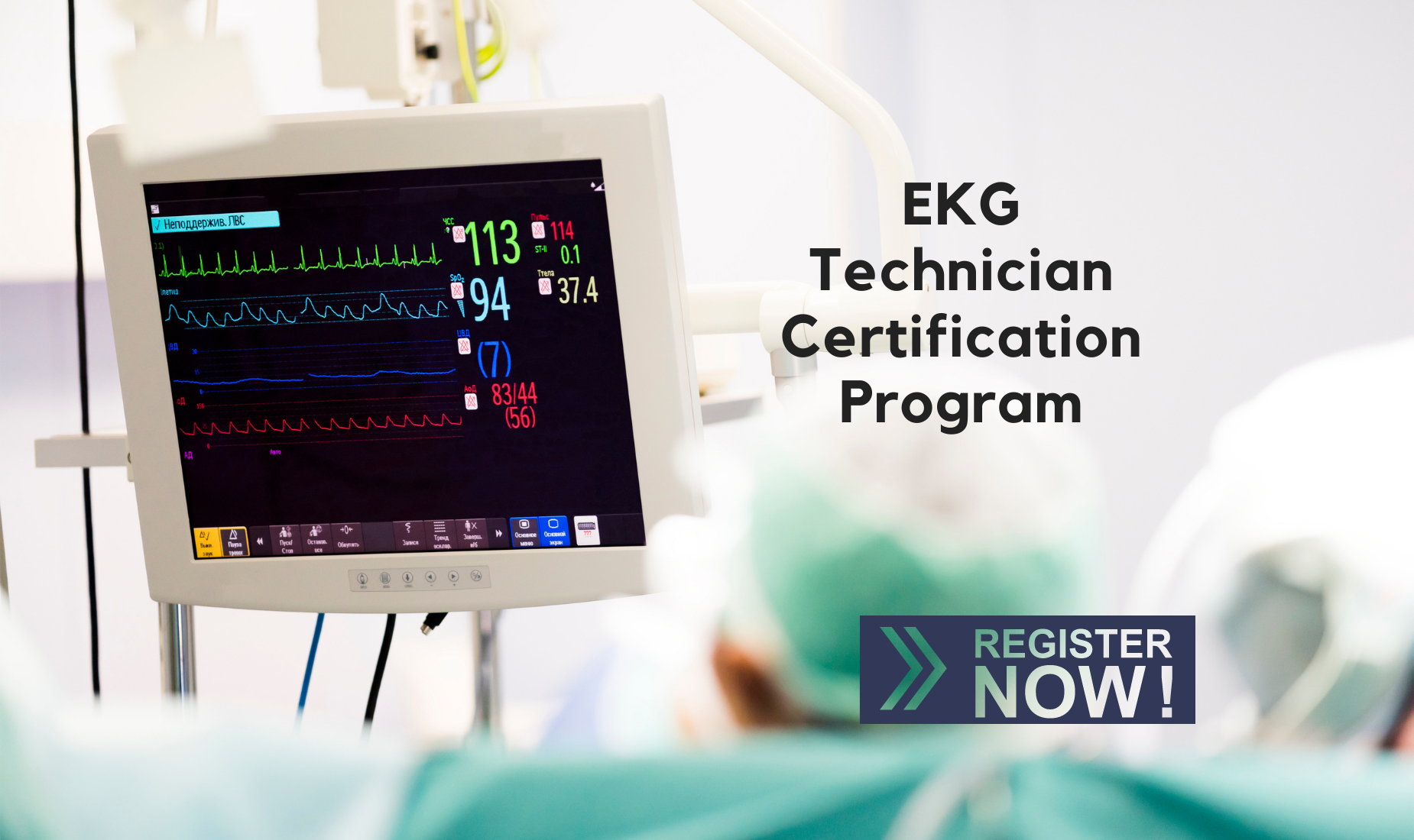 Employment Training for Adults