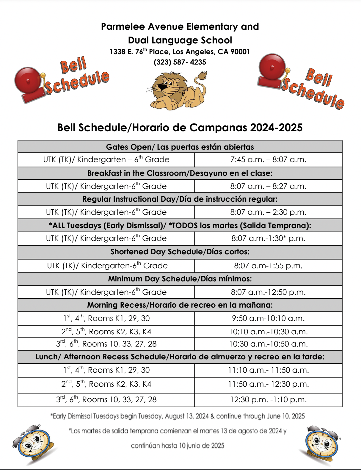 Bell Schedule – About Us – Parmelee Avenue Elementary and Dual Language ...