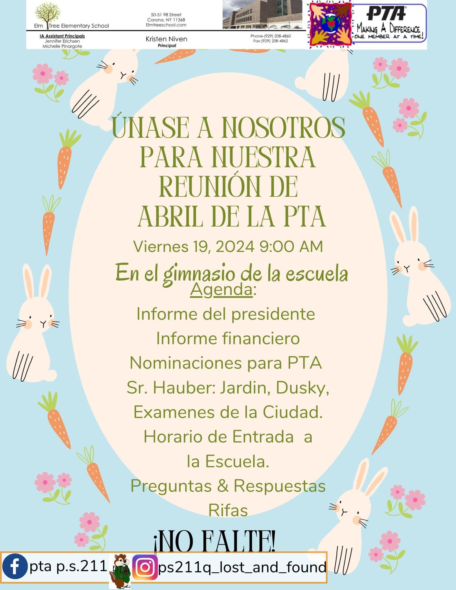 April 19th, 2024 - P.S. 211 April 2024 Parent Teacher Association (PTA ...