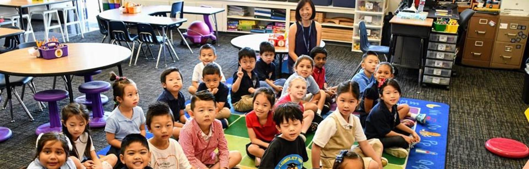 Longley Way Elementary School