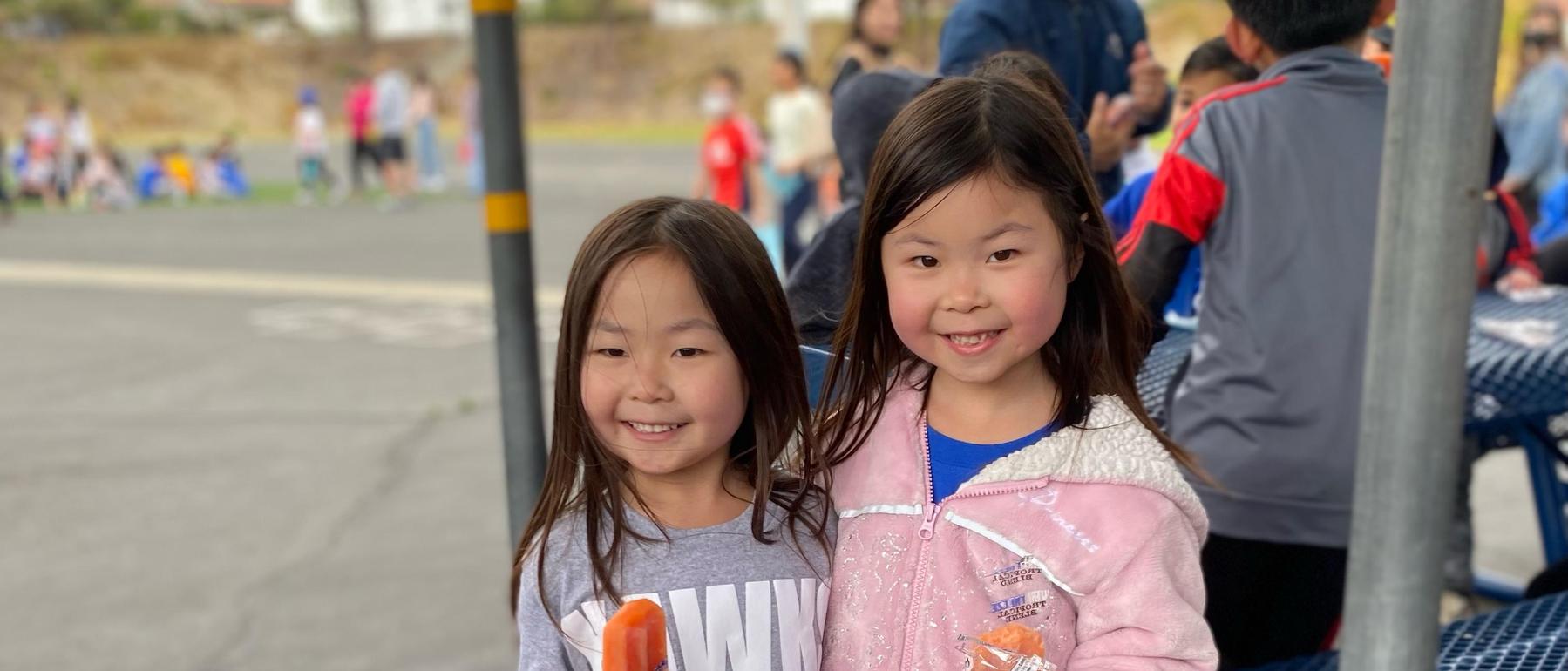 Maple Hill Elementary