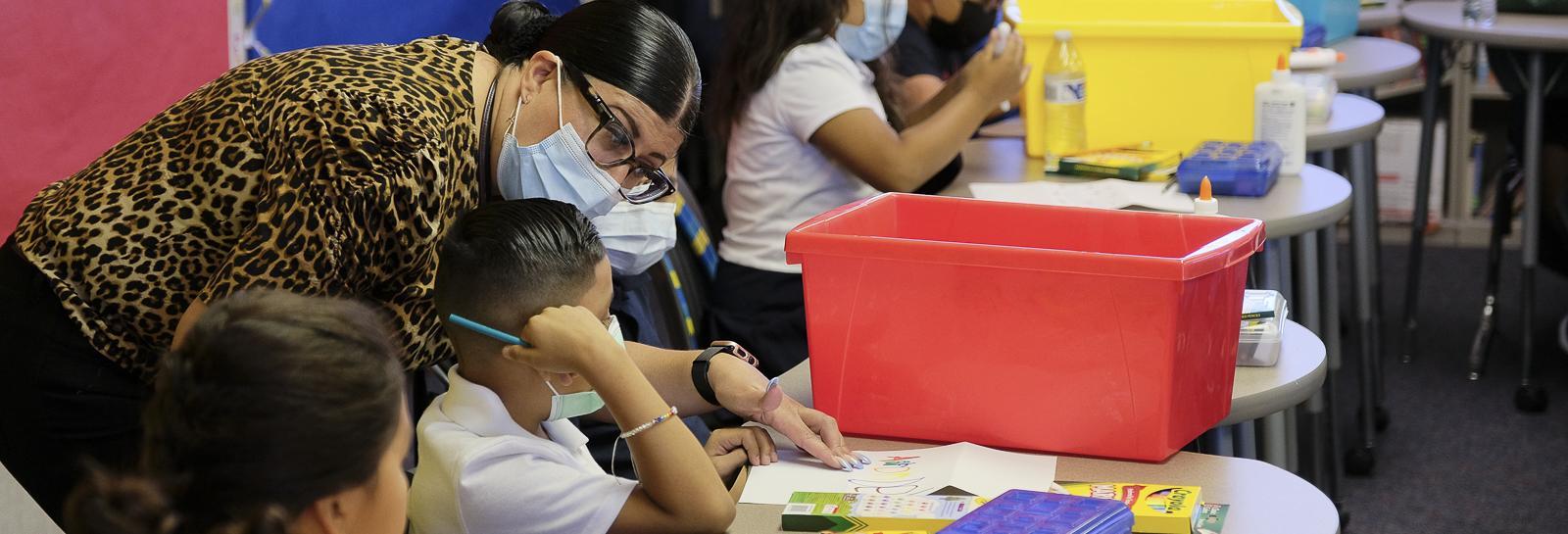 Lopez Elementary School