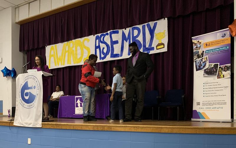 MMBDA Brookland Awards Ceremony | Mary McLeod Bethune Day Academy PCS ...