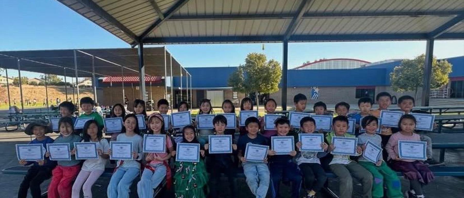 Maple Hill Elementary