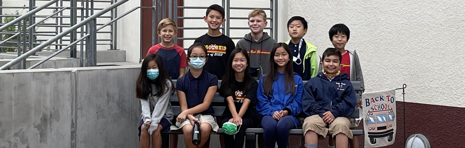 Hugo Reid Elementary School