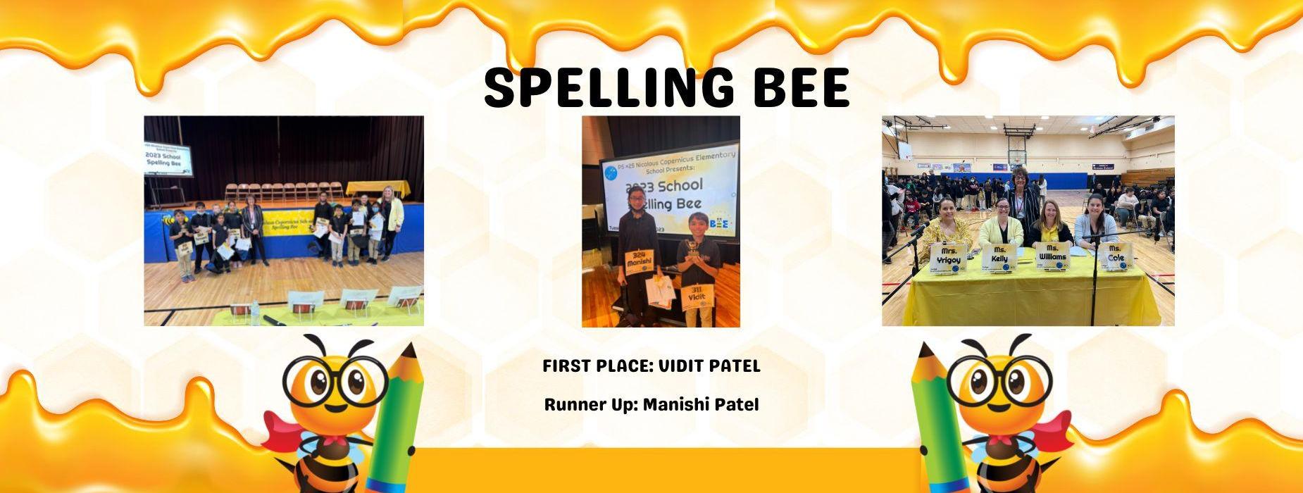 Nicolaus Copernicus School, PS #25