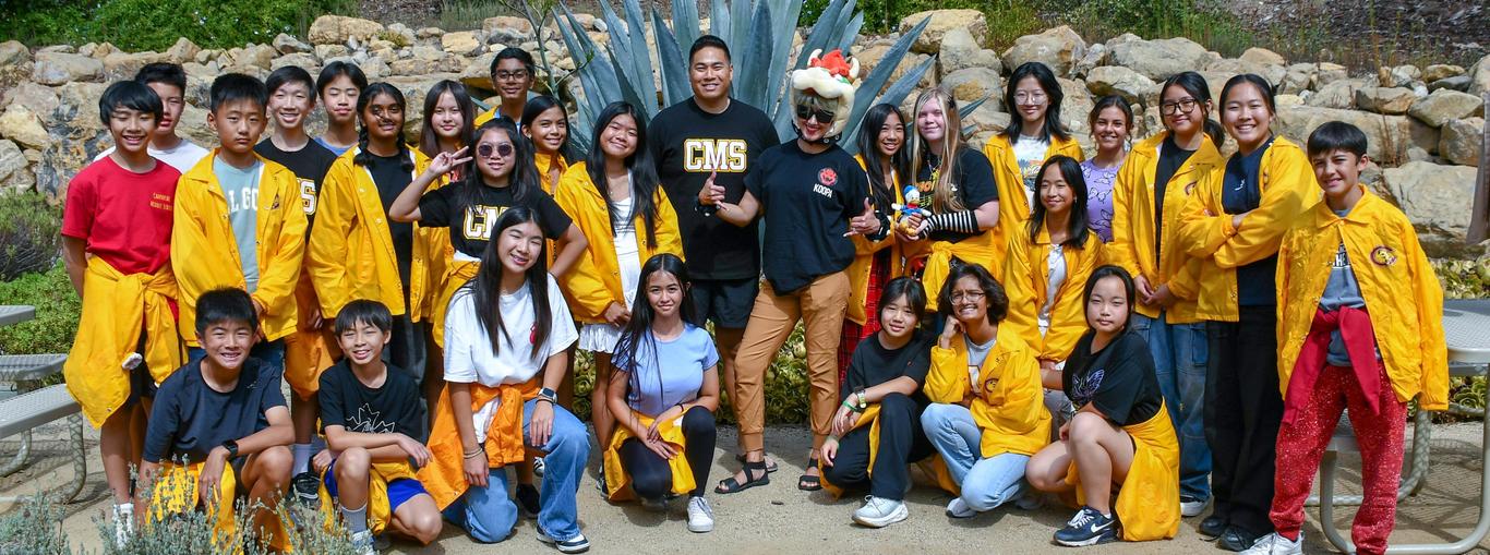 Walnut Valley Unified School District