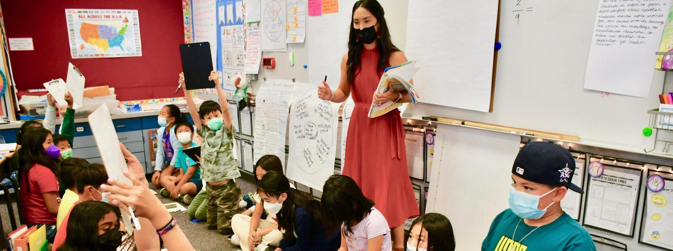 Walnut Valley Unified School District