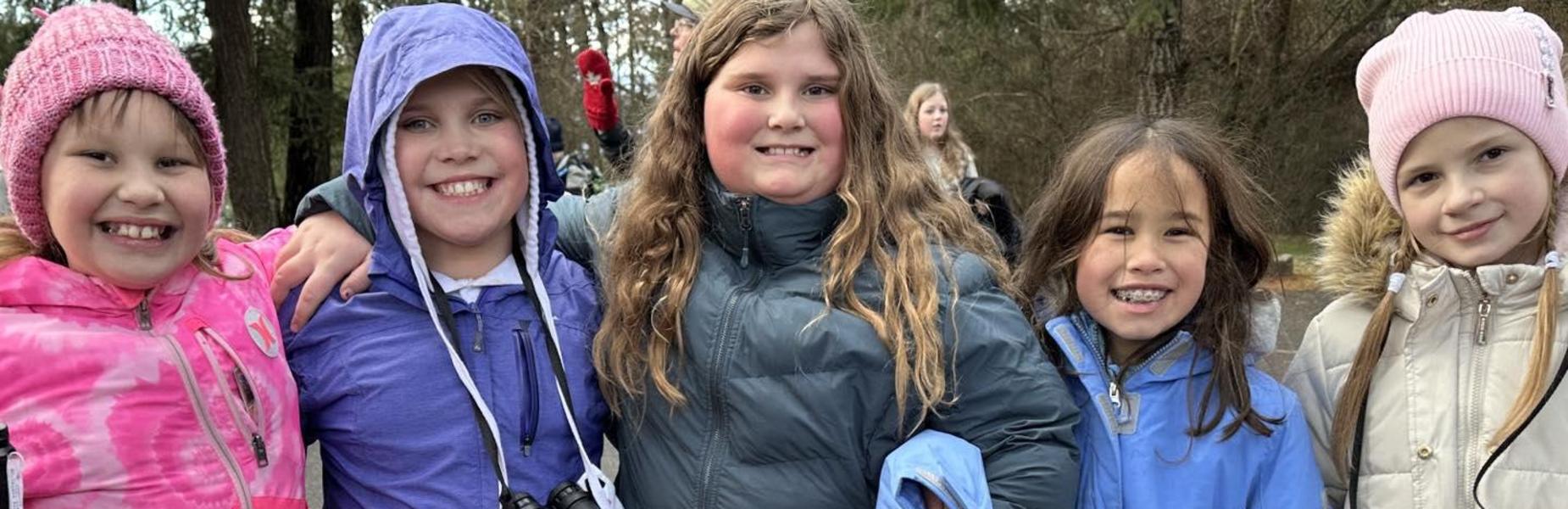 Ness Elementary School