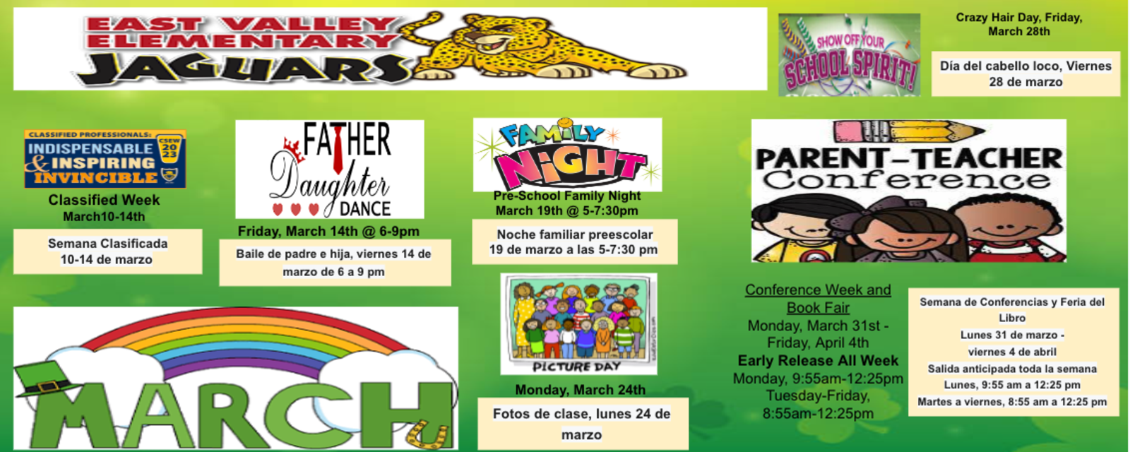 East Valley Elementary School