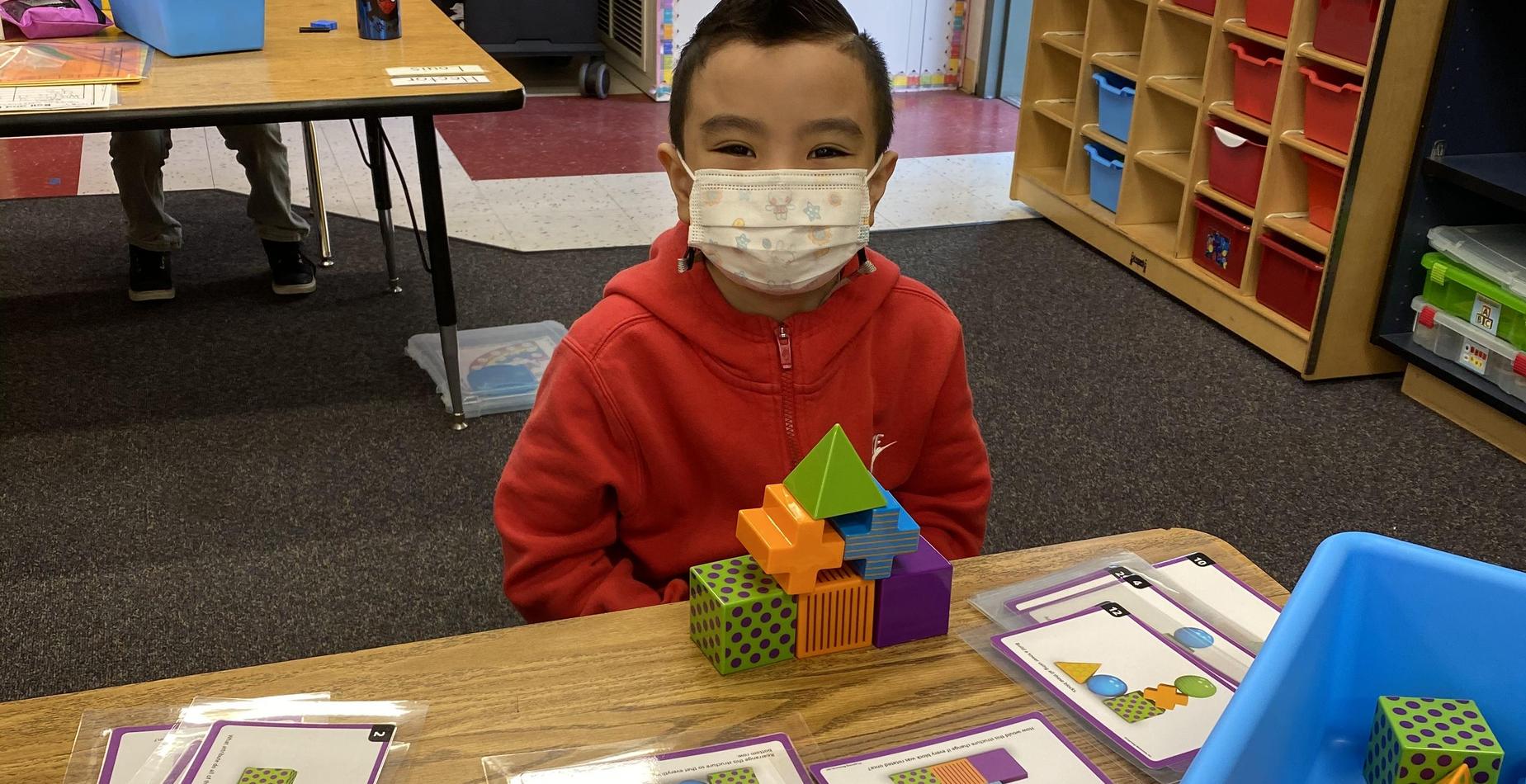 Anderson Elementary School