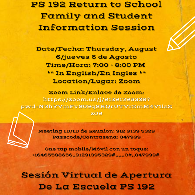 P.S. 192 Jacob H. Schiff School